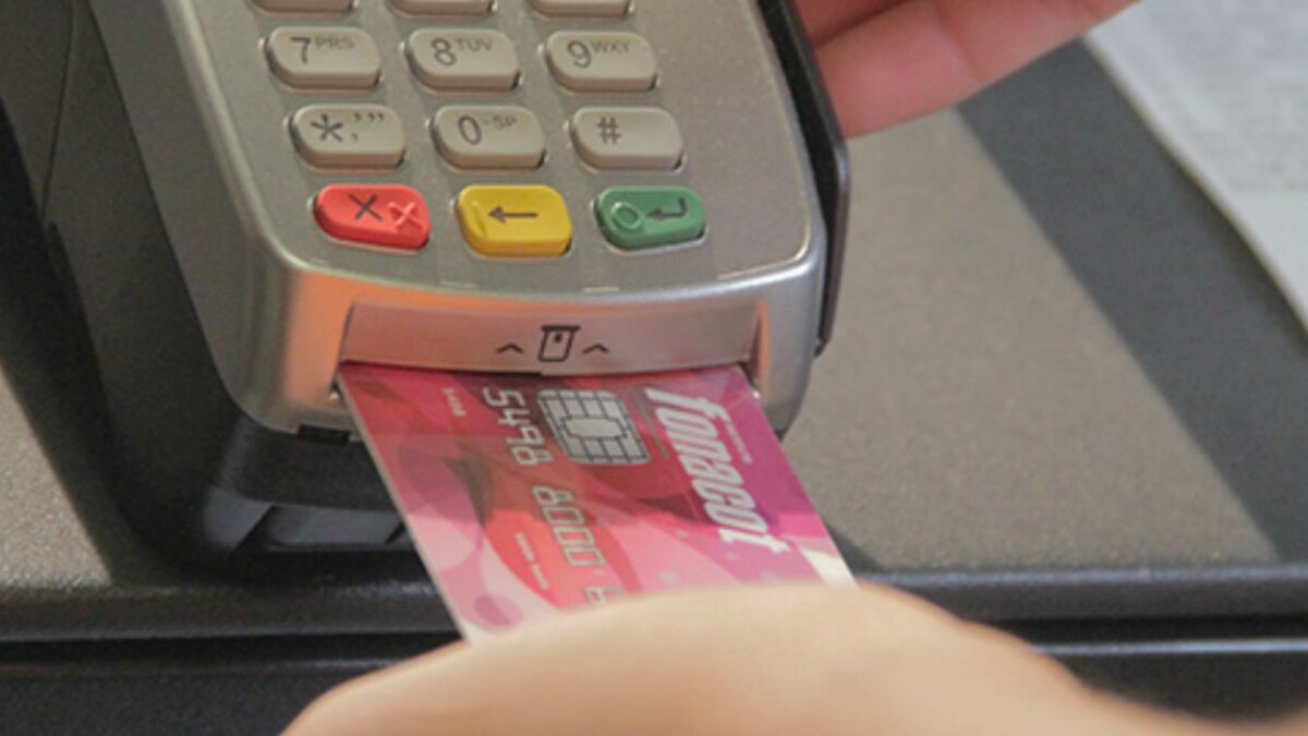 Infonacot publica su programa de trabajo | IDC